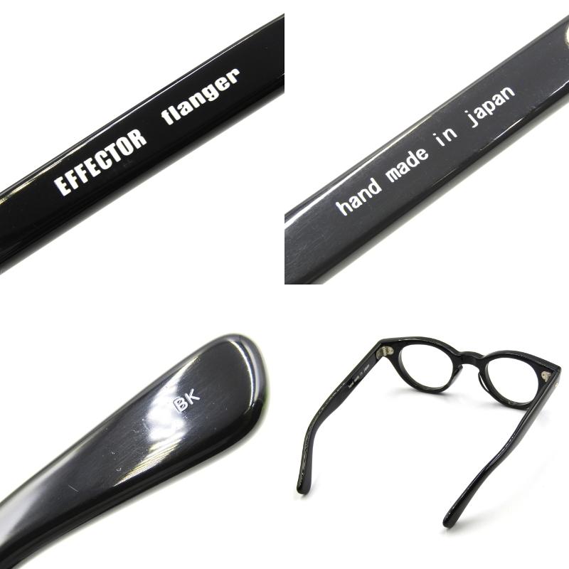 EFFECTOR 美品 エフェクター サングラス flanger 日本製 フランジャー ボストン 8mm生地 BK 65008221 : クラシック - 通販 - Yahoo!ショッピング