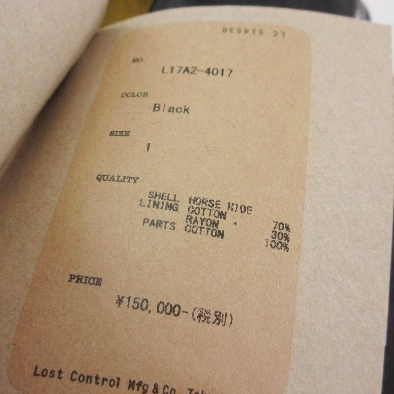 未使用 LOST CONTROL ロストコントロール シングルライダース L17A2-4017 ホースハイド 馬革 ブラック 黒 1 タグ付き ...