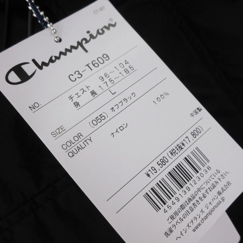 未使用 Champion BLACK EDITION チャンピオン ブラックエディション HOOD ZIP JACKET C3-T609 21SS マウンテンパーカ 黒 L メンズ 中古 ...
