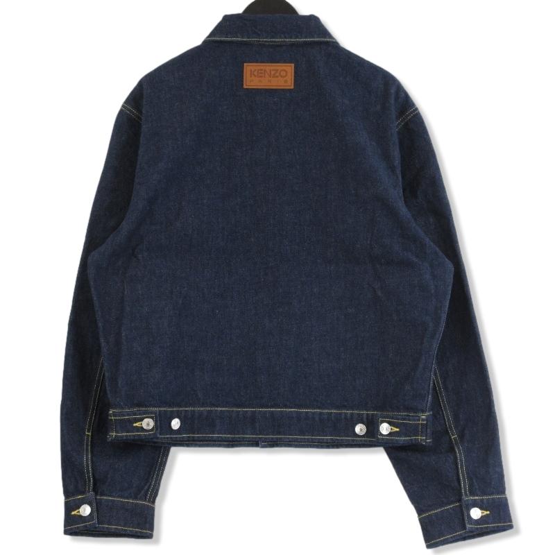 未使用 KENZO ケンゾー デニムトラッカージャケット 未使用 KENZO ケンゾー デニムトラッカージャケット