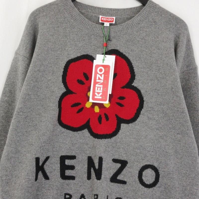 未使用 KENZO ケンゾー クルーネックニット FC65PU3453LD 22AW ボケフラワー ウール ミスティーグレー L タグ付き ...