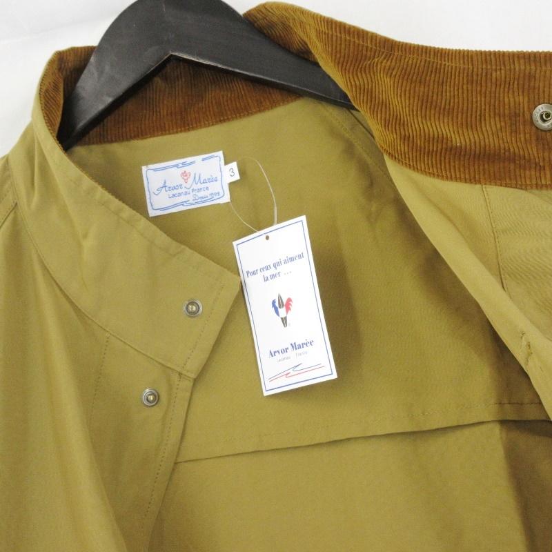 未使用 ARVOR MAREE アルボーマレー 60/40 スタンドカラージャケット CNG-64-SCJK STAND COLLAR JKT カーキ 3 タグ付き 70014679 ...