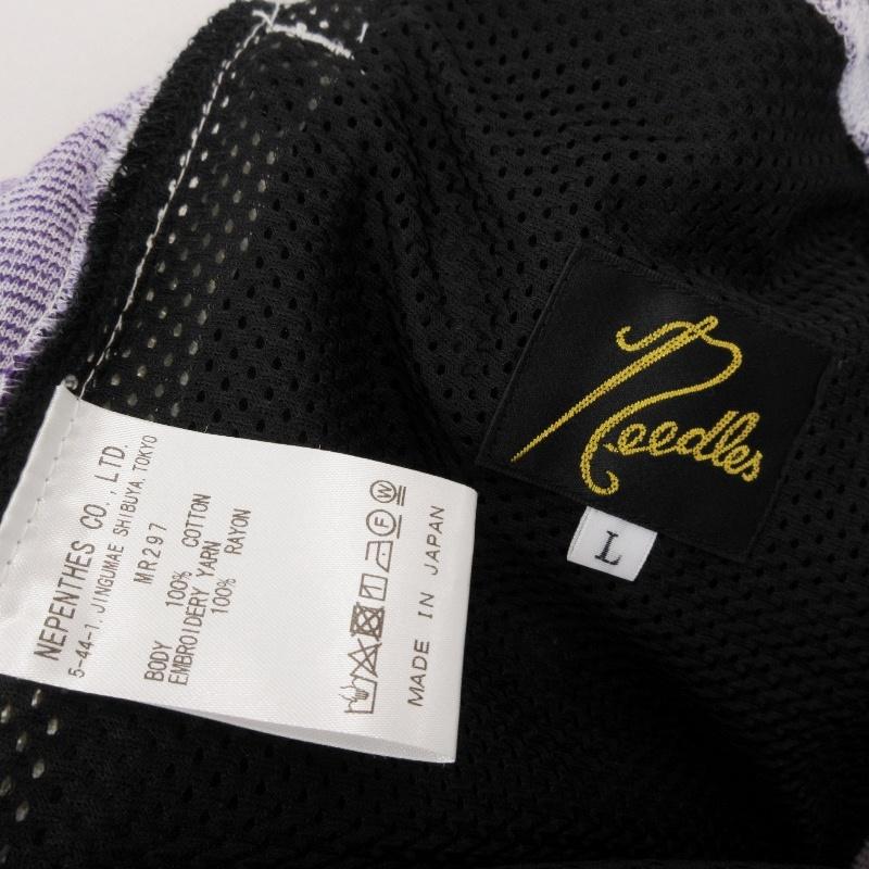 Needles 未使用 NEEDLES ニードルス 23SS ジップスウェットパンツ MR297 Zipped Sweat Pant Papillon Pile Jq パープル紫 L ...