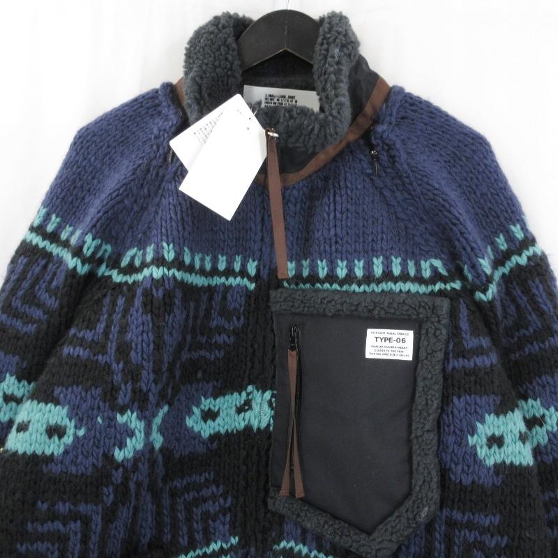 未使用 elephant TRIBAL fabrics エレファントトライバルファブリックス カウチンカーディガン E06-KBV23F パープル F タグ付き 70015483 : ...