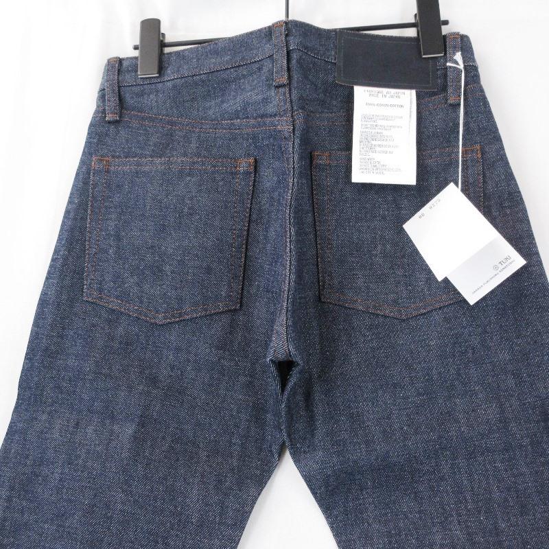 未使用 TUKI ツキ デニムパンツ 24 ノンウォッシュ ストレート TYPE1 INDIGO DENIM インディゴ 0 タグ付 70016186 : クラシック - 通販 - Yahoo ...