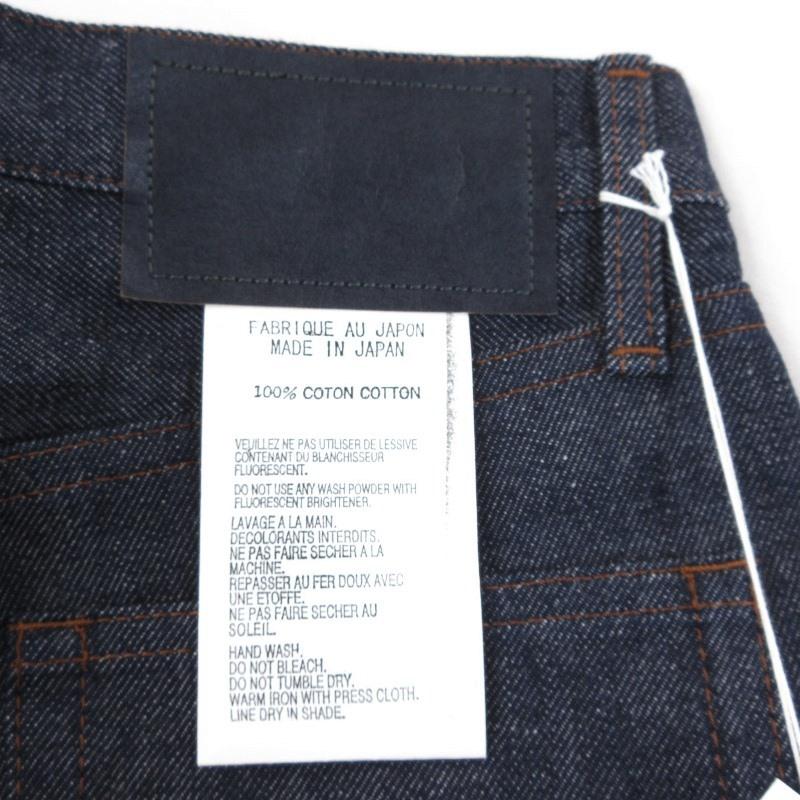 未使用 TUKI ツキ デニムパンツ 24 ノンウォッシュ ストレート TYPE1 INDIGO DENIM インディゴ 0 タグ付 70016186 : クラシック - 通販 - Yahoo ...