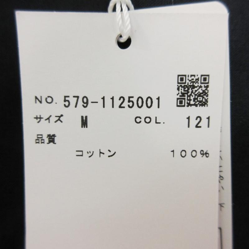 未使用 MARGARET HOWELL マーガレットハウエル HIGHDENSE MATT 未使用 MARGARET HOWELL マーガレットハウエル HIGHDENSE MATT