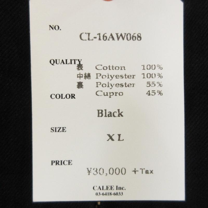 CALEE 未使用 キャリー DENIM WORK JAKET CL-16AW068 デニム ワークジャケット BLACK XL メンズ 中古 71001805 : クラシック - 通販 ...