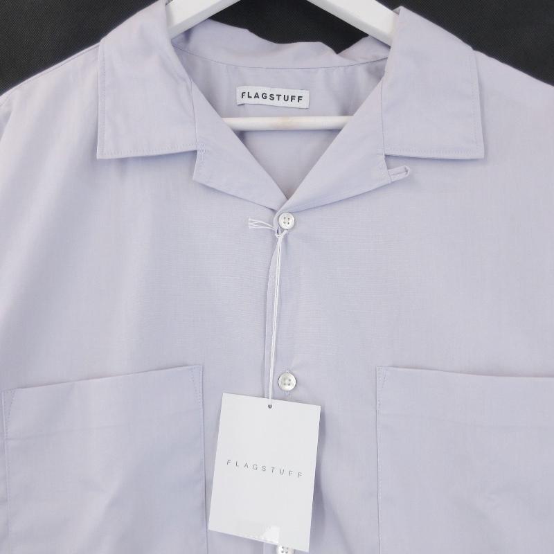 未使用 FLAGSTUFF フラグスタフ BIG S/S SHIRTS 20SS-SPOT-FS04 半袖シャツ ビッグシルエット パープル 紫 L タグ付き メンズ 中古 71001966 ...