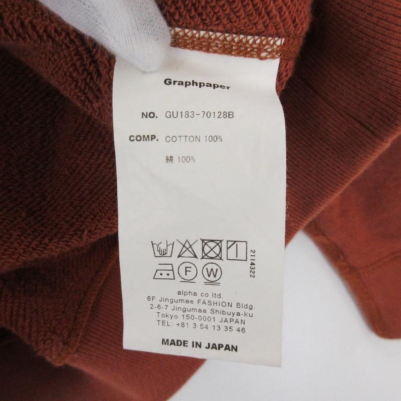 LOOPWHEELER for Graphpaper グラフペーパー ループウィラー RAGLAN SWEAT GU183-70128B ラグラン プルオーバー 橙 1 71003789 : ...