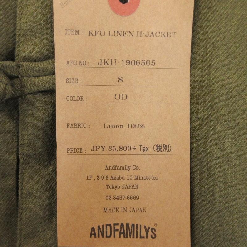 未使用 ANDFAMILY アンドファミリー カンフー 半袖シャツジャケット JKH-1906565 KFU LINEN H-JACKET ...