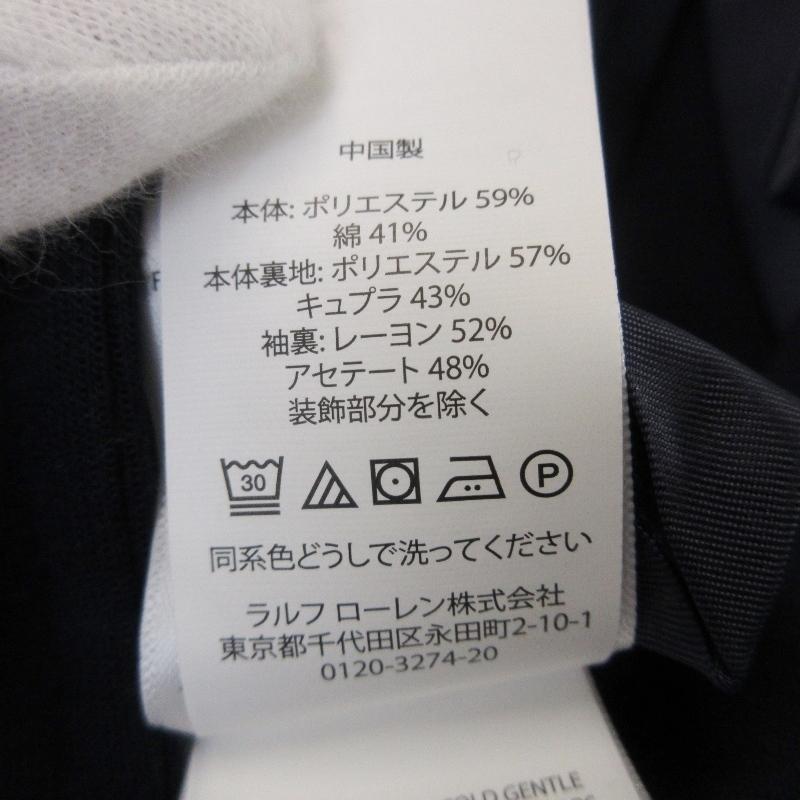 POLO RALPH LAUREN ポロラルフローレン テーラードジャケット POLO RALPH LAUREN ポロラルフローレン テーラードジャケット