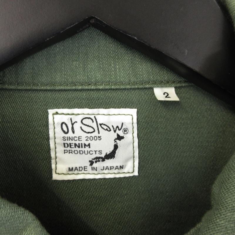 orSlow オアスロウ ミリタリーシャツ US ARMY SHIRT アーミーシャツ オリーブ 2 71004182 : クラシック - 通販 - Yahoo!ショッピング