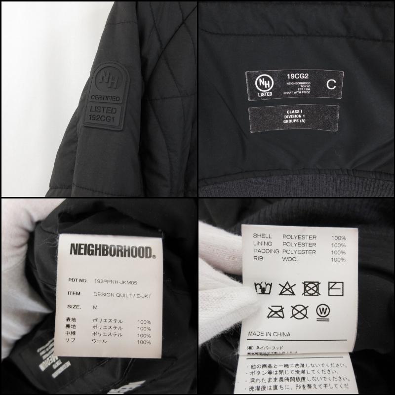 NEIGHBORHOOD ネイバーフッド キルティングジャケット 192PPNH-JKM05 19AW DESIGN QUILT E-JKT 中綿 ブラック 黒 M 71005371 ...