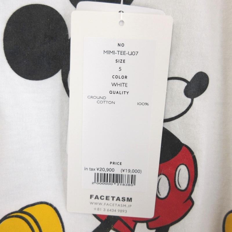未使用 FACETASM ファセッタズム 半袖Tシャツ MIMI-TEE-U07 オーバーサイズ ミッキー MICKEY BIG TEE ホワイト 白 5 71005375 : クラシック ...