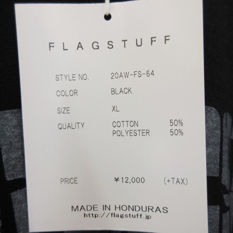 良品 FLAGSTUFF フラグスタフ スウェット 20AW-FS-64 Soldier SWEAT 裏起毛 プリント ブラック 黒 XL タグ付き 71005513 : クラシック - 通販 ...