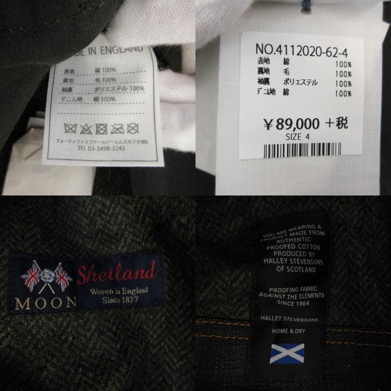 良品 45R フォーティーファイブアール M-908 オイルドコットンジャケット ミリタリー ファティーグジャケット デニム OV/ID 4 71005590 : クラシック - 通販 ...