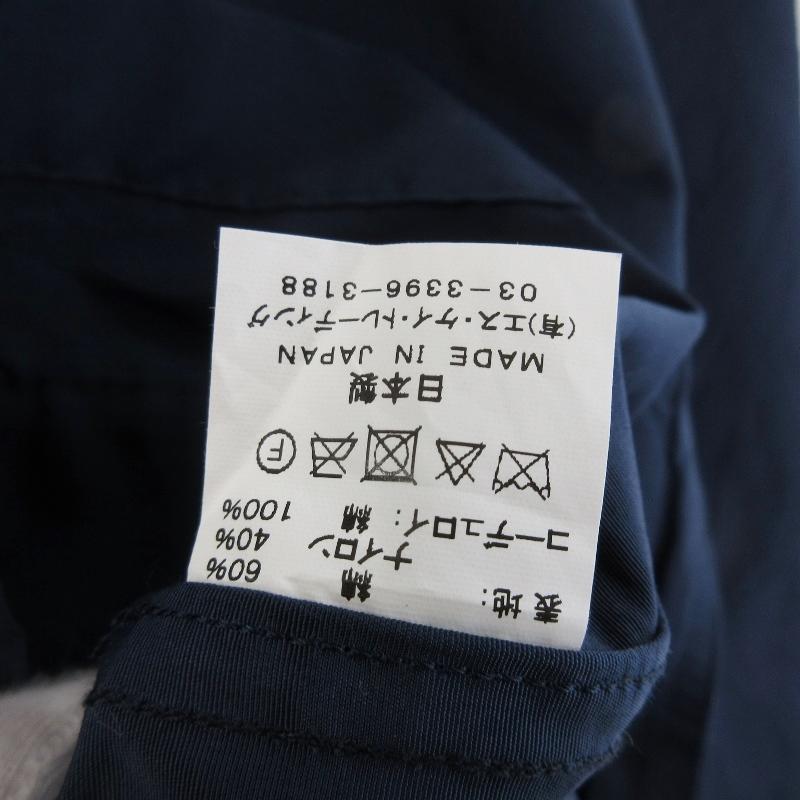 未使用 ARVOR MAREE アルボーマレー STAND COLLAR JKT CNG-64-SCJK スタンドカラー ジャケット ネイビー ...