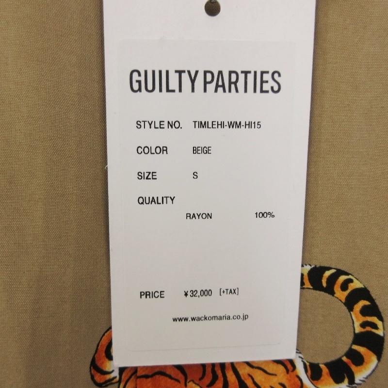 WACKO MARIA ワコマリア 半袖アロハシャツ TIMLEHI-WM-HI15 TIM LEHI S/S HAWAIIAN SHIRT ...