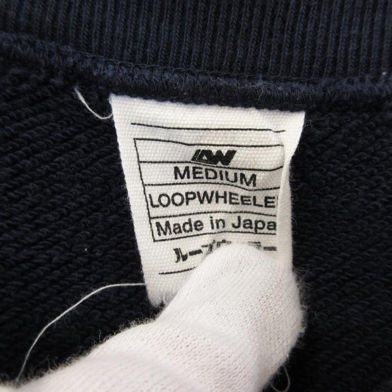 LOOPWHEELER ループウィラー クルーネックスウェット LW250 吊り編み LWライト吊り裏毛 プルオーバー ネイビー 紺 M 71006598 :71006598:クラシック ...