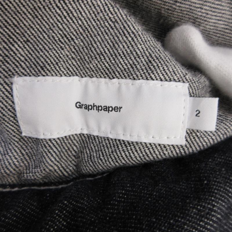 美品 Graphpaper グラフペーパー カラーファスト デニムトラッカージャケット GU223-30041B Denim Trucker Jacket インディゴ 2 71006746 : ...
