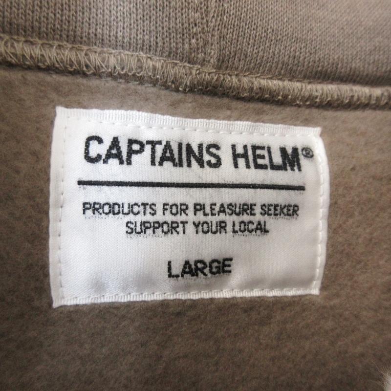 未使用 CAPTAINS HELM キャプテンズヘルム プルオーバーパーカー CH22-AW-T15 PUFFY HOODIE コットン MOCHA L タグ付き 71006768 ...