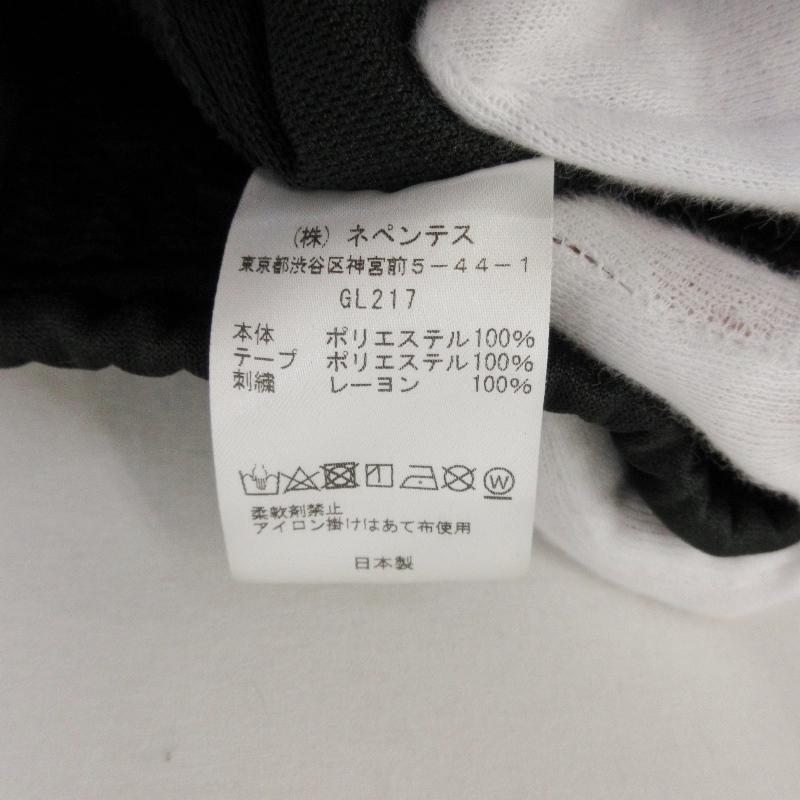 Needles NEEDLES ニードルス ナロー トラックパンツ GL217 Narrow Track Pant-Poly Smooth ...