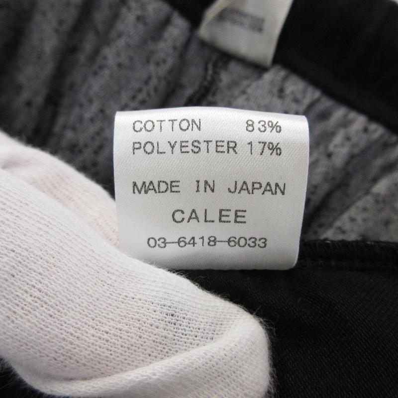 CALEE 美品 キャリー ジャガードパイル クロップドパンツ CL-23SS074 チェッカー ワイドシルエット リラックスパンツ 黒 XL 71007053 : クラシック - 通販 ...