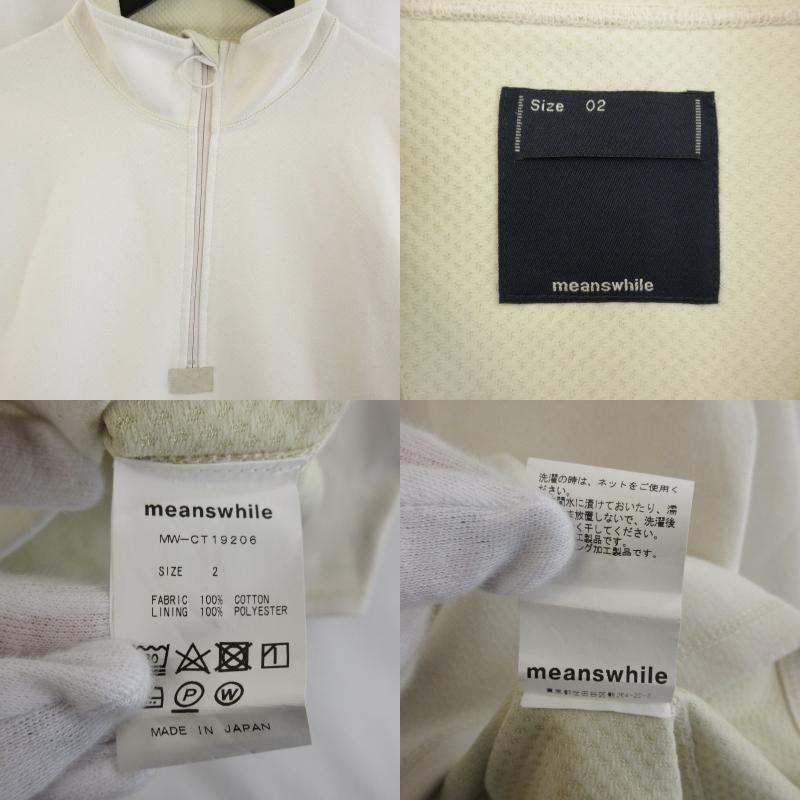 meanswhile ミーンズワイル ハーフジップ MW-CT19206 Water-Repellent Breathe Cloth Mid Shirts NATURAL 2 タグ付き ...