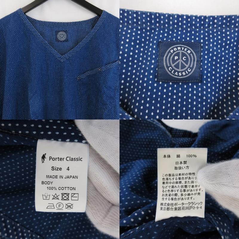 PORTER CLASSIC Porter Classic ポータークラシック 半袖Tシャツ サシドット ポンチョ SASHI-DOT PONCHO TEE 水玉 ブルー 青 4 ...