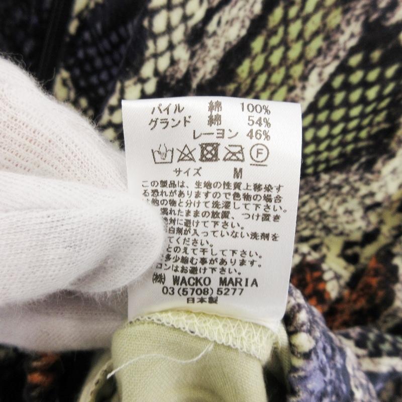 WACKO MARIA 未使用 ワコマリア パイソン ベルベット ジャケット 22FW-WMO-TJ04 PYTHON VELVET JACKET マルチ M タグ付き 71007272 ...