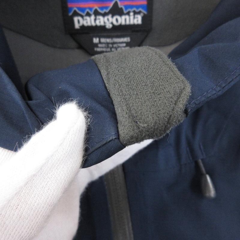 patagonia Patagonia パタゴニア クラウドリッジジャケット 83675 M's Cloud Ridge Jacket シェル ...