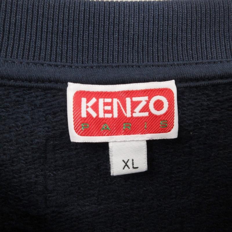 美品 KENZO ケンゾー クルーネックスウェット ボケフラワー FC65SW4104ME 22AW プルオーバー ネイビー XL ...