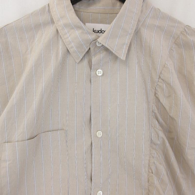 kudos クードス 長袖シャツ 19AW KB19YY05 ドッキングストライプ コットン 日本製 ベージュ 2 71007889 : クラシック - 通販 - Yahoo!ショッピング