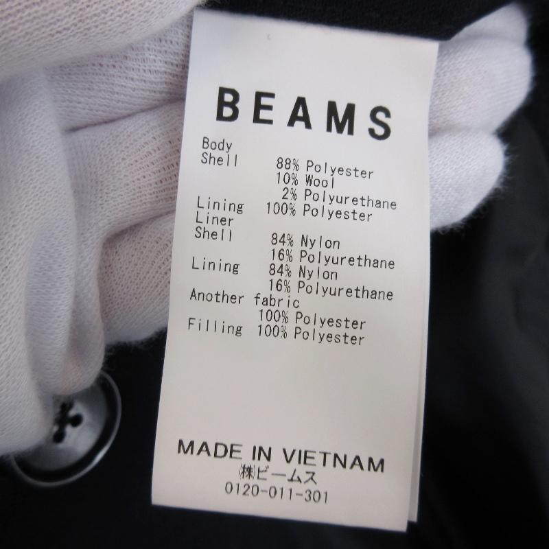 BEAMS ビームス ステンカラーコート 11-19-1155-120 撥水 ロングコート ネイビー XL 71008143 : クラシック - 通販 - Yahoo!ショッピング