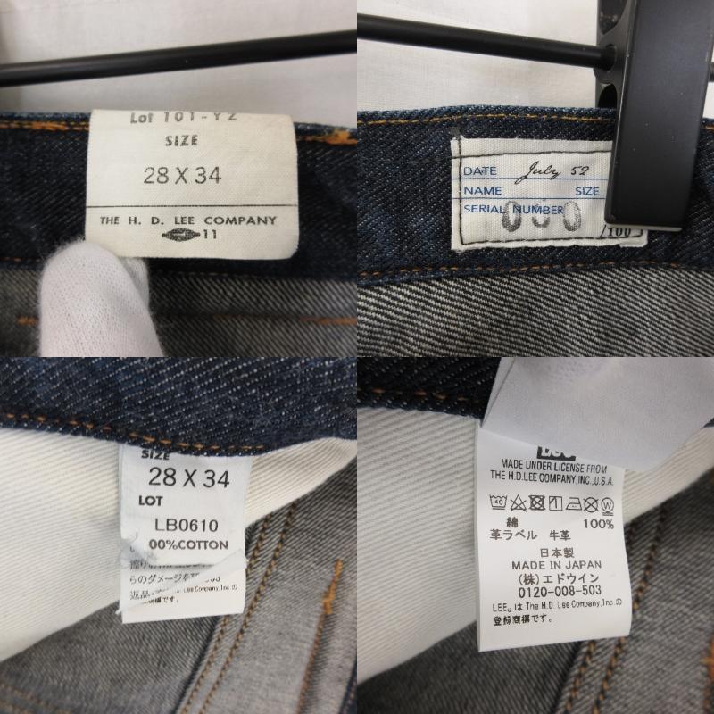Lee リー デニムパンツ Archives Riders 101Z 52Model LB0610-C89 セルビッチ コットン 日本製 インディゴ 28 タグ付き 71008153 ...