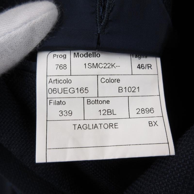 美品 TAGLIATORE タリアトーレ テーラードジャケット 1SMC22K 背抜き ウール 2釦 イタリア製 ネイビー 46 71008180 : クラシック - 通販 - Yahoo ...