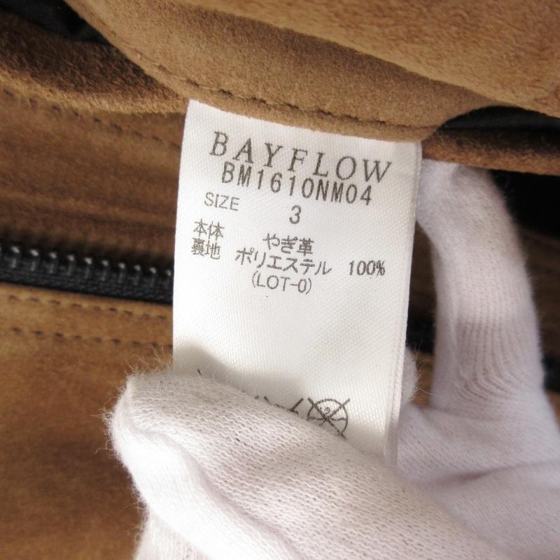 BAYFLOW ベイフロー シングルライダースジャケット BM1610NM04 ゴートレザー ヌバック 黒金具 ブラウン 3 71008414 : クラシック - 通販 - Yahoo!ショッピング