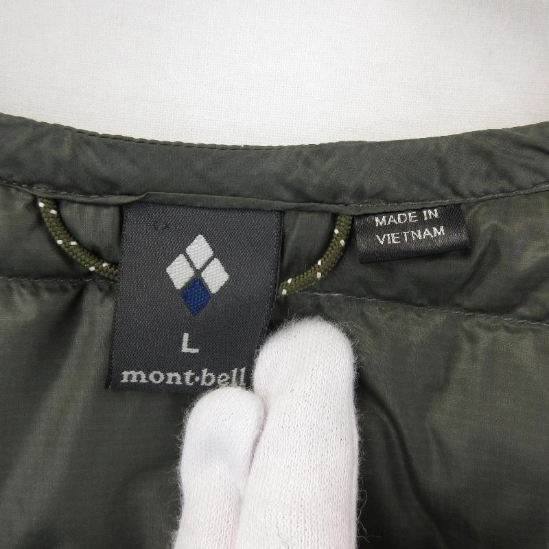 mont-bell モンベル スぺリオダウン ラウンドネック ジャケット 1101503 Superior Down Round Neck Jacket ダークグリーン L 71008596 ...