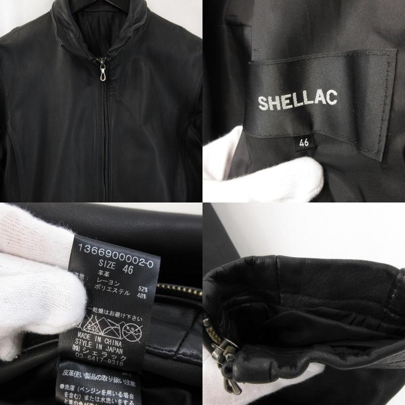 SHELLAC シェラック レザージャケット 1366900002-0 シングルライダース シープスキン 日本製 ブラック 黒 46 71008980 : クラシック - 通販 - Yahoo ...