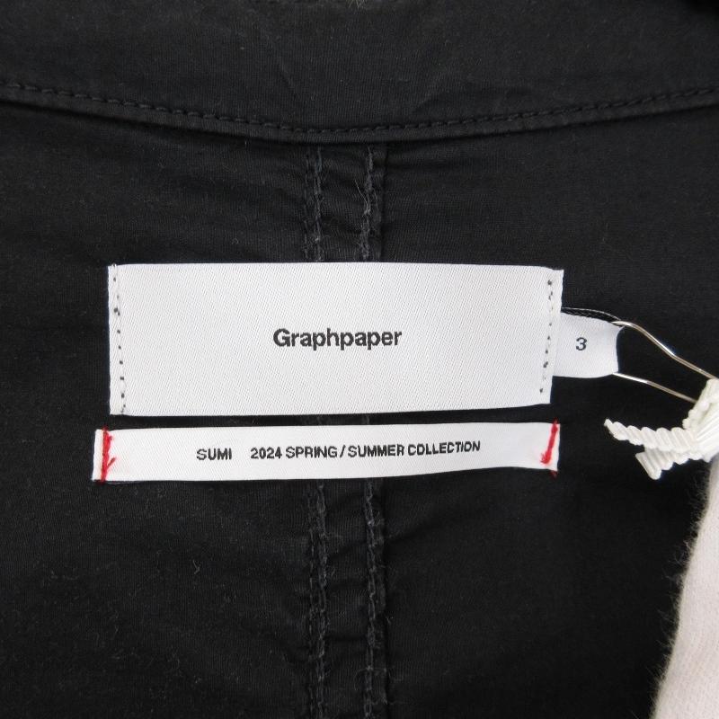 美品 Graphpaper グラフペーパー タイプライター ジャケット GM241-20011 Garment Dyed Typewriter Jacket ブラック 黒 3 71009213 ...