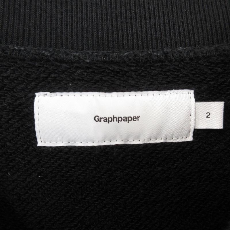 Graphpaper × LOOPWHEELER グラフペーパー ループウィラー クルーネックスウェット GU223-70112B コットン Raglan Sweat 黒 2 71009290 ...