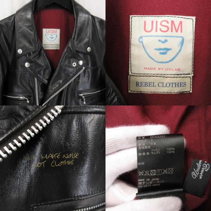 UNDERCOVER アンダーカバー ダブルライダースジャケット UCA4201 17AW UISM カウハイド ブラック 黒 1 ...