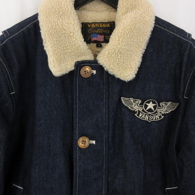 VANSON バンソン フライトジャケット デニム G-1 裏ボア ワッペン 刺繍 インディゴ M 71009505 : クラシック - 通販 - Yahoo!ショッピング