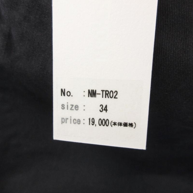 未使用 ANACHRONORM アナクロノーム STANDARD TAPERED TROUSERS NM-TR02 テーパード 硫化チノツイル ブラック 黒 34 タグ付き 71009630 ...