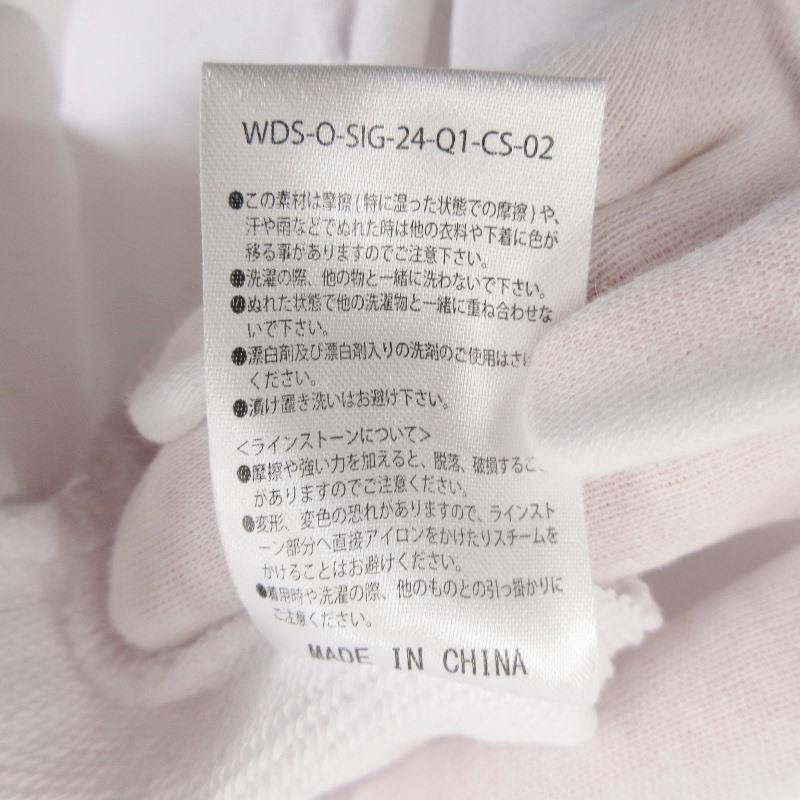 WIND AND SEA ウィンダンシー プルオーバーパーカー WDS-O-SIG WIND AND SEA ウィンダンシー プルオーバーパーカー WDS-O-SIG