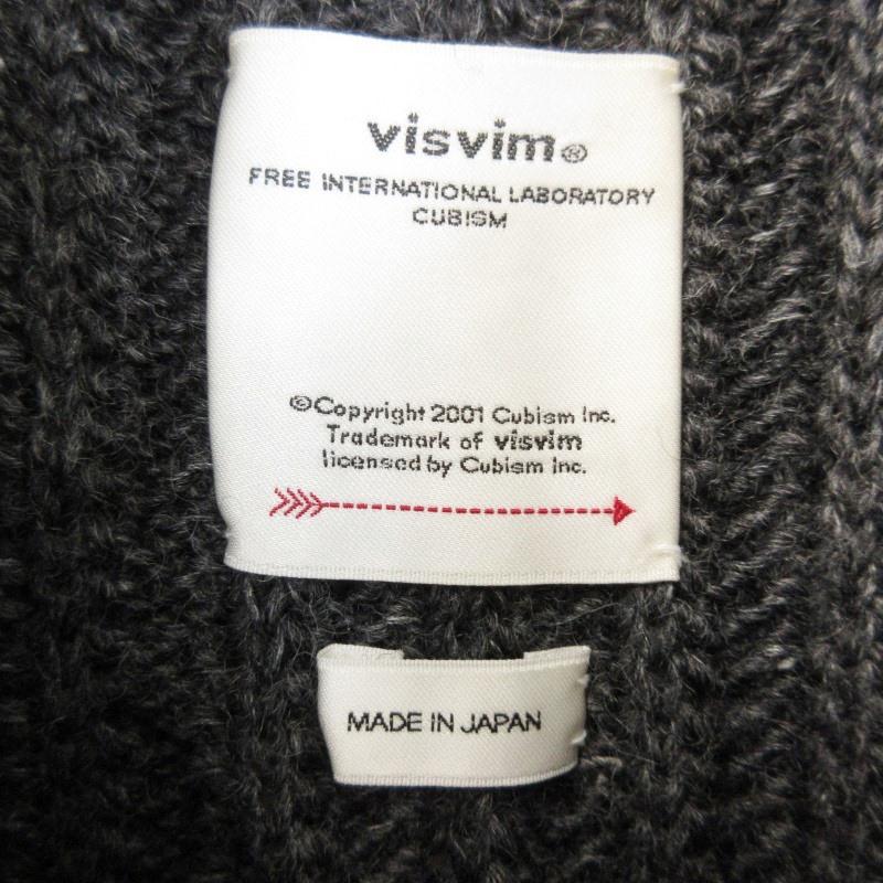 visvim ビズビム タートルネックニットセーター 121205012004 Amplus Turtleneck Knit グレー 3 71010514 : クラシック - 通販 ...
