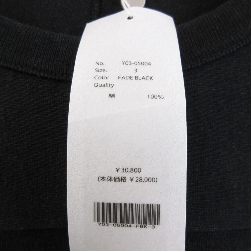 美品 comoli コモリ フットボールTシャツ Y03-05004 23AW 吊り天竺 9分袖 フェードブラック 3 タグ付き 71010709 : クラシック - 通販 - Yahoo ...