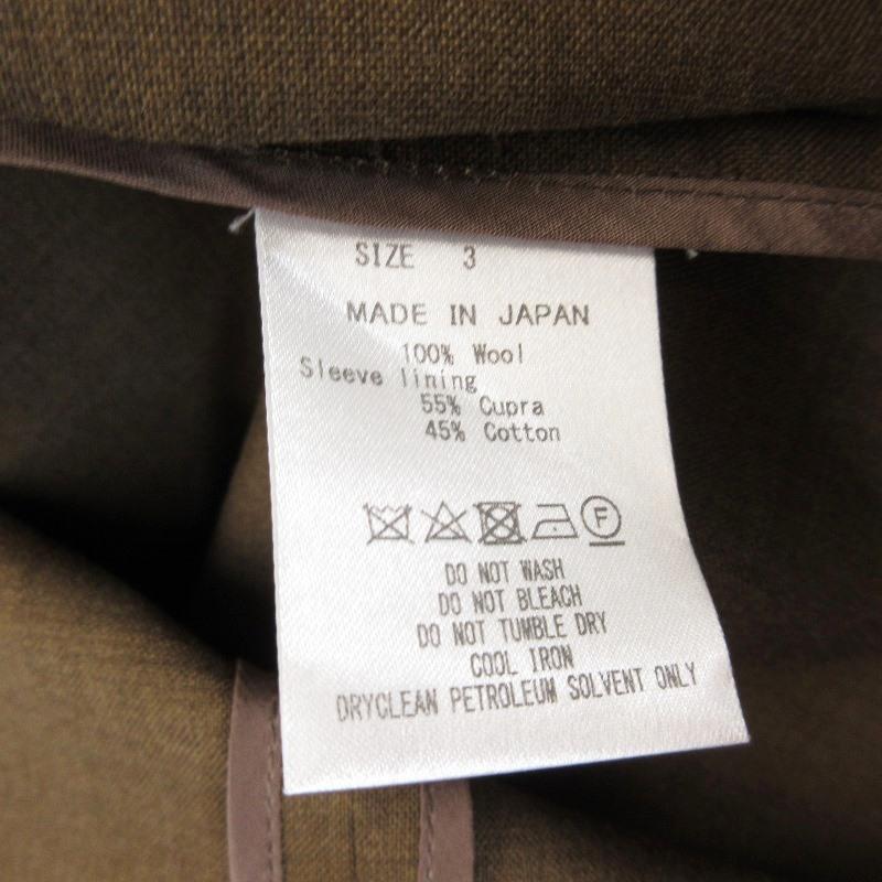 未使用 MARKAWARE マーカウェア サックコート A21A-03JK01C SUCK COAT ORGANIC WOOL TROPICAL カーキ 3 タグ付き 71010912 : ...