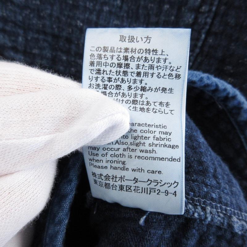 PORTER CLASSIC 美品 Porter Classic ポータークラシック プルオーバーベスト 刺し子 PC-059-2103 NEW SASHIKO PULLOVER VEST ...